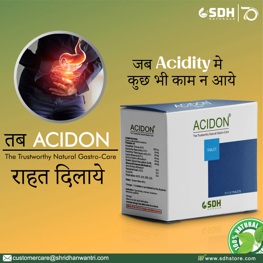 ACIDON TABLET | Digestive Care | Gastro Care – SDH Naturals