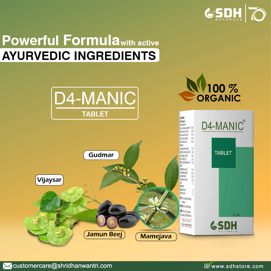 D4 MANIC TABLET | Diabetic Care – SDH Naturals